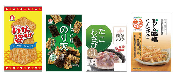 MerQurius導入事例:株式会社合食 | JFEシステムズ株式会社